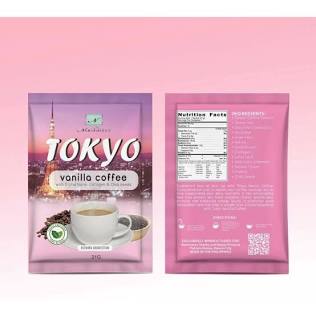 Tokyo Vanilla Slimming Coffee – Glutathione & Collagen (10 Sachets ...